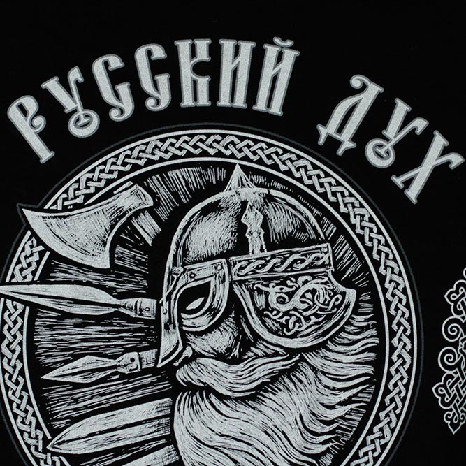 Футболка Русский Дух [Русский Дух]